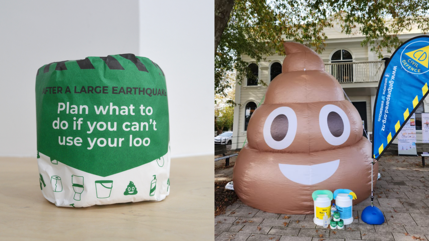 Design Studio Wellington NZ | Gusto. Emergency Toilet Campaign