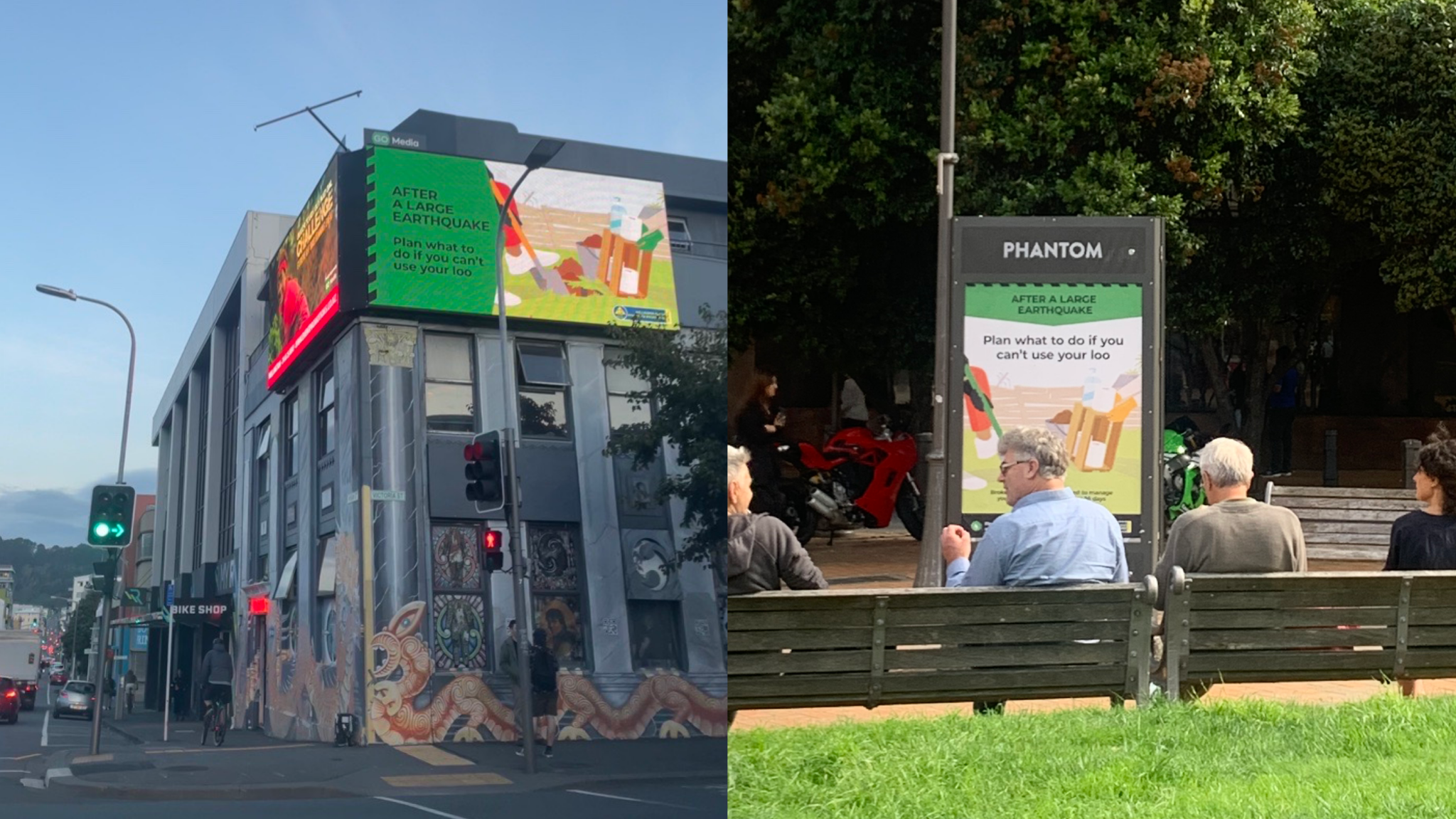 Design Studio Wellington NZ | Gusto. Emergency Toilet Campaign
